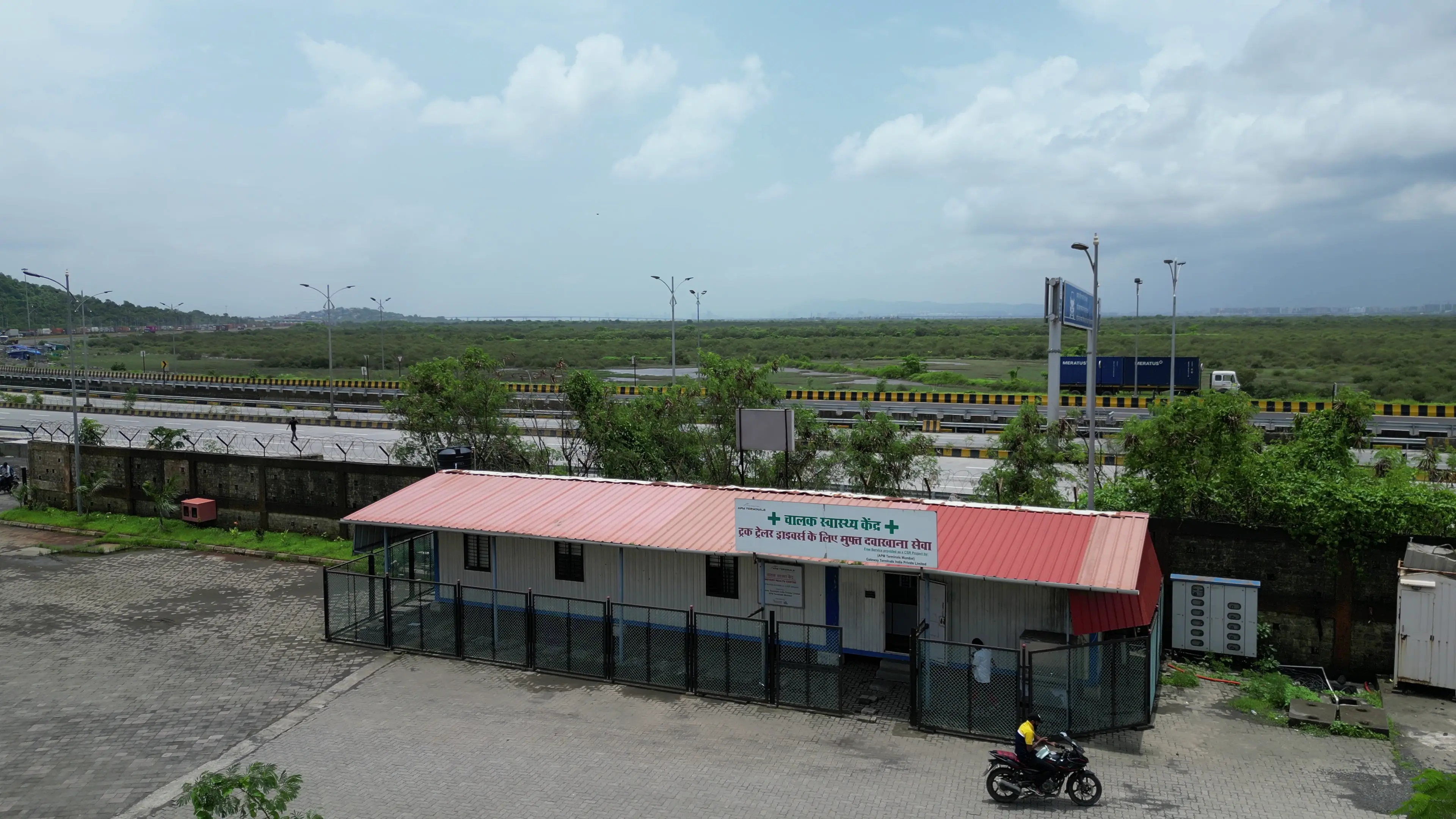 Centralized Parking Plaza - Services